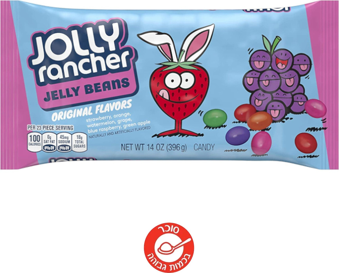 ‫Jolly Rancher - Jolly Rancher Jelly Beans סוכריות ג'לי ג'ולי ראנצ'ר ...