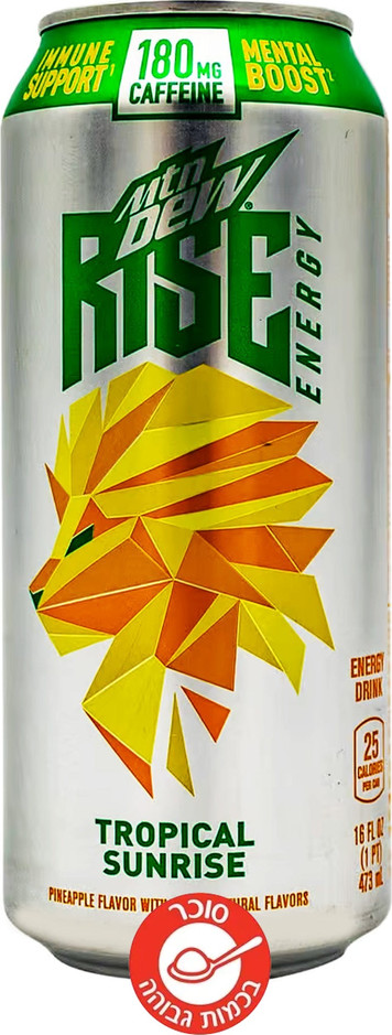 ‫פפסי - Mountain Dew Tropical Rise מאונטיין דיו משקה אנרגיה בטעם טרופי ...