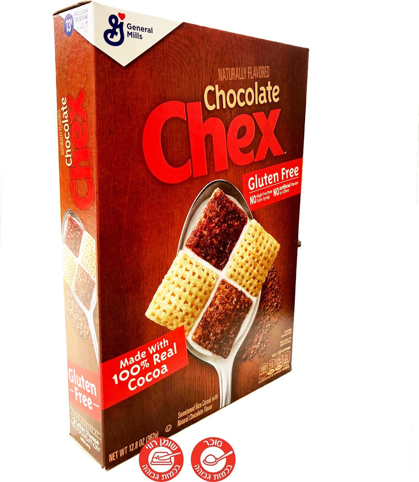 ‫General Mills - Chex chocolate דגני בוקר ללא גלוטן בטעם שוקולד | סופר ...