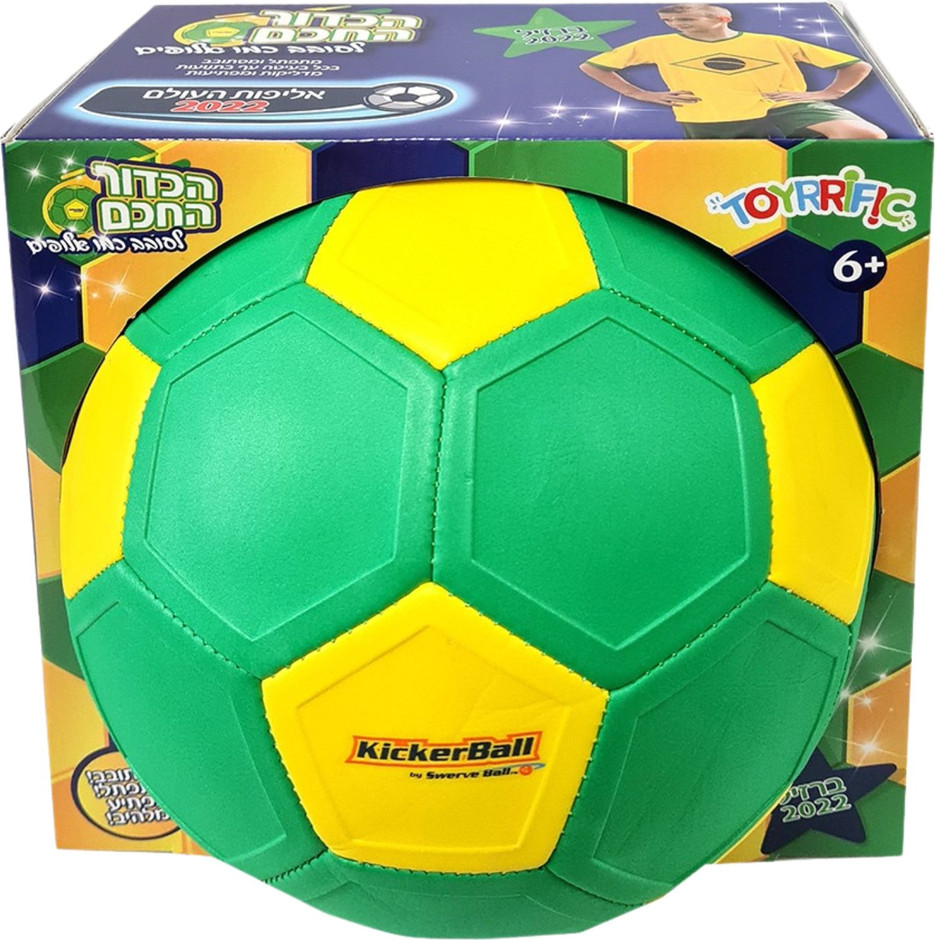 ‫דיאמנט - כדורגל חכם - לסובב כמו אלופים KICKER BALL ברזיל | סופר-פארם‬