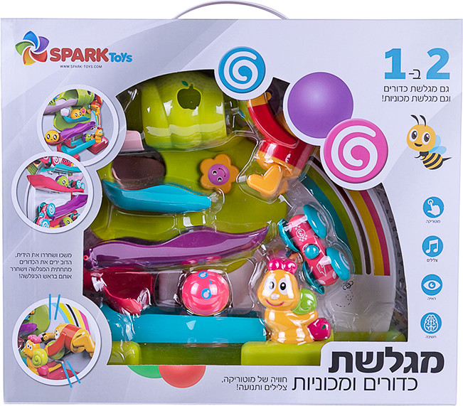 ‫Spark Toys - מגלשת כדורים ומכוניות | סופר-פארם‬