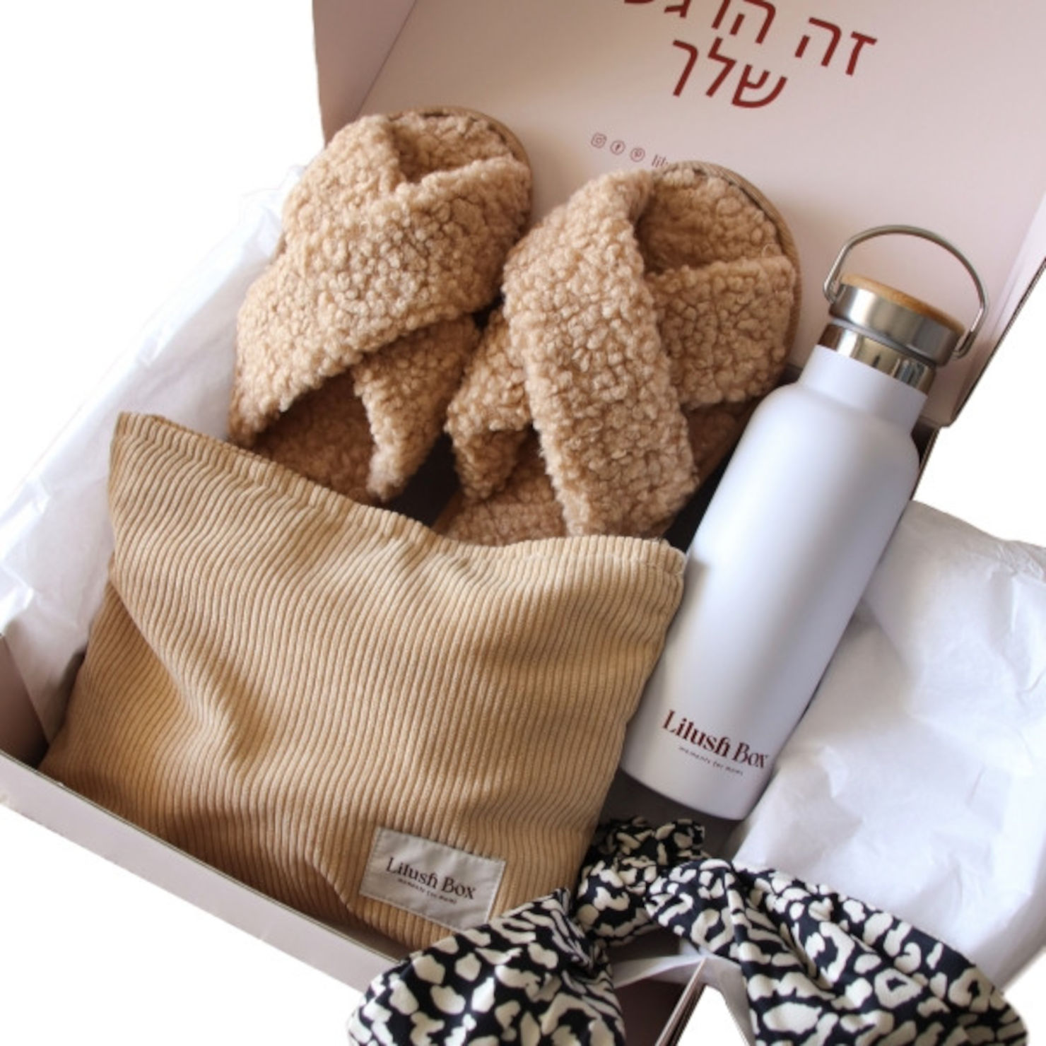 ‫Lilush Box - מארז רגע לעצמך | סופר-פארם‬