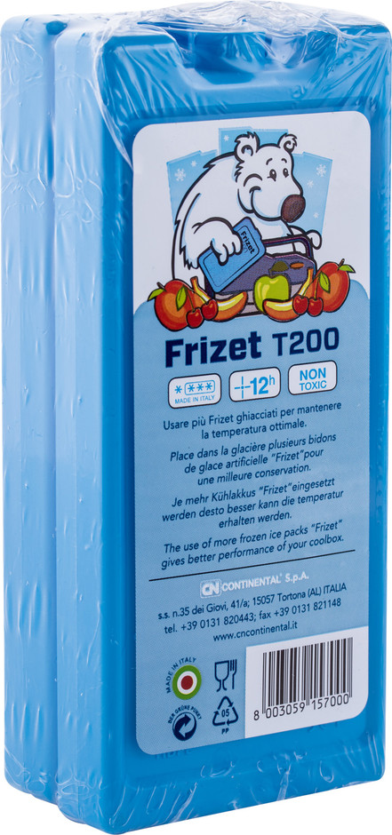 ‫אדיר - סט של 4 קרחומים - Frizet T200 קרחום גרם 200 | סופר-פארם‬