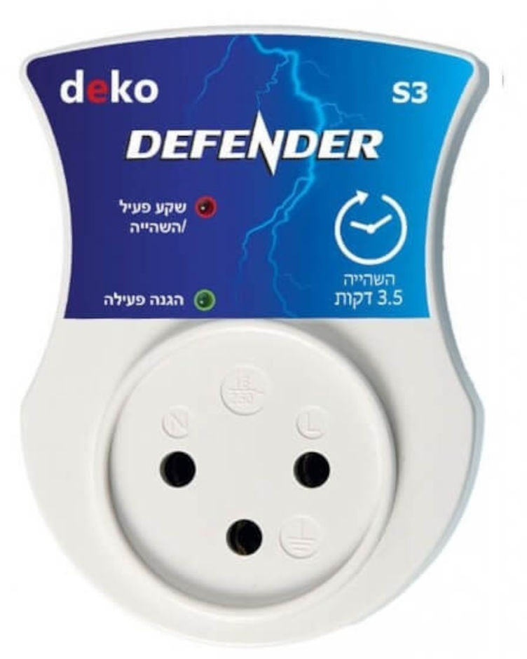 ‫Deko - מגן ברקים ונחשולי מתח עם השהייה DEKO - למוצרים עם מדחס או מנוע ...