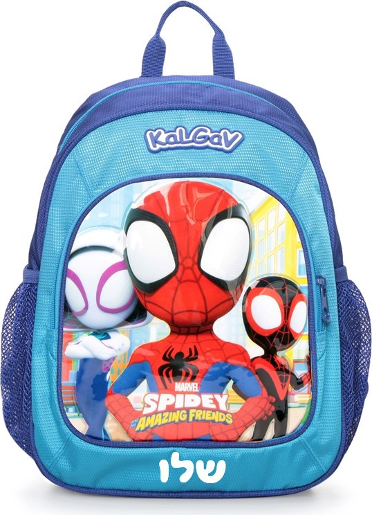 ‫קל גב - תיק גן נועם לילדים + הדבקת שם בחום במבחר דגמים לבחירה – KAL ...