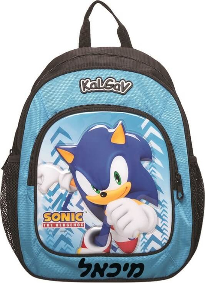 ‫קל גב - תיק גן נועם לילדים + הדבקת שם בחום במבחר דגמים לבחירה – KAL ...