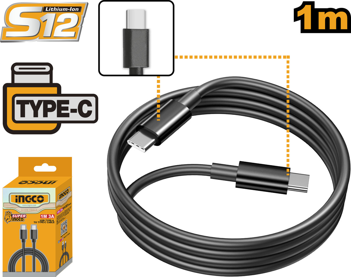 ‫INGCO - כבל 1 מטר INGCO USB TYPE C / TYPE C | סופר-פארם‬