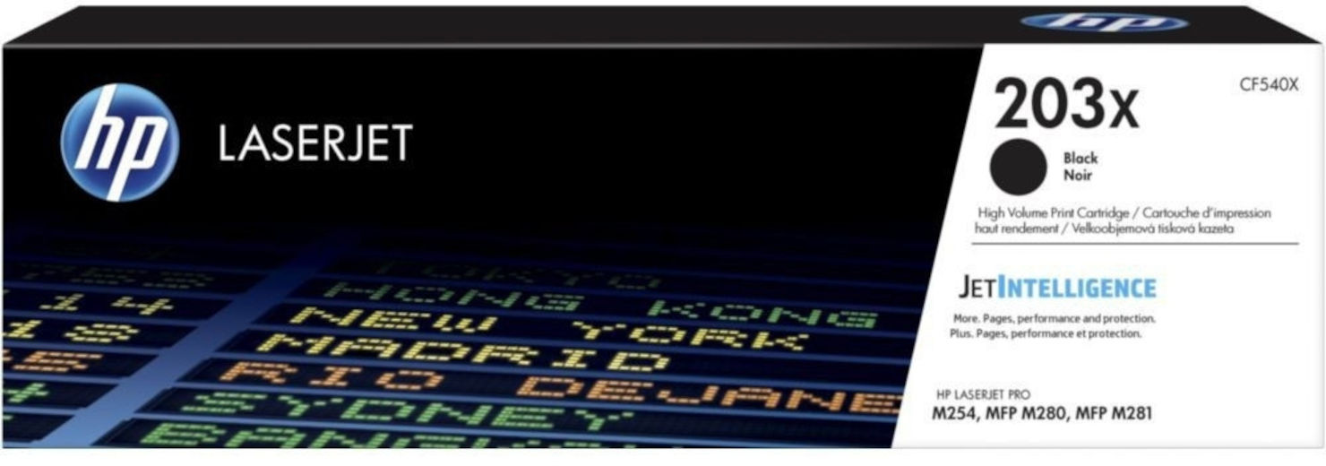 ‫HP - טונר שחור מקורי HP CF540X 203X | סופר-פארם‬