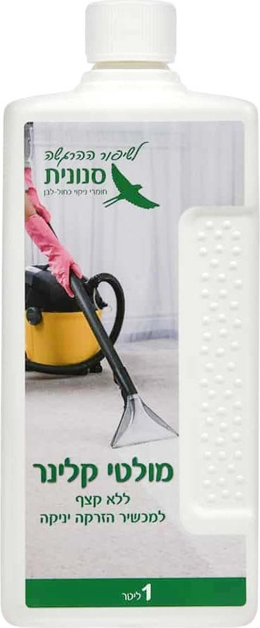 ‫סנונית - מולטי קלינר ללא קצף למכשיר הזרקה יניקה – 1 ליטר | סופר-פארם‬