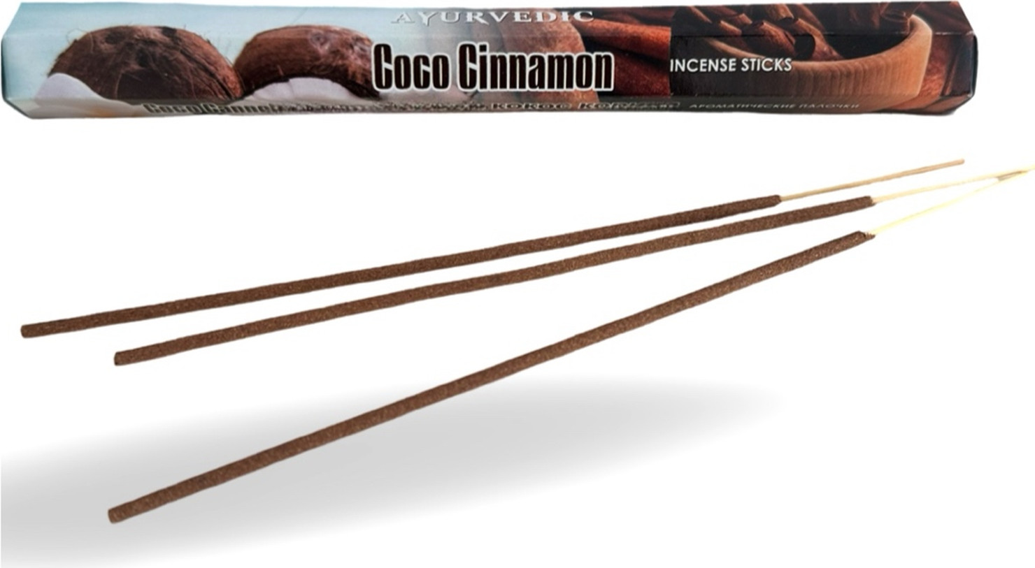 ‫Ronari Home - קטורת קוקו קינמון איורוודי | סופר-פארם‬