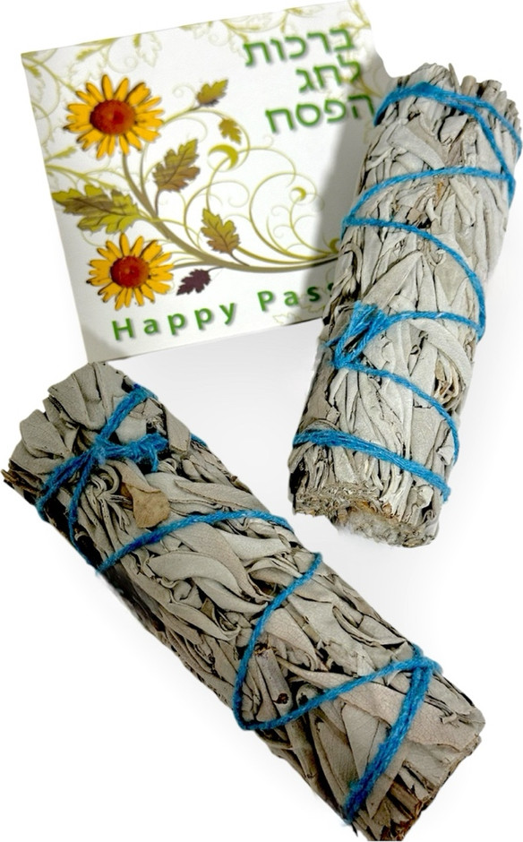 ‫Ronari - מארז טיהור זוג מרווה לבנה לטיהור וכרטיס ברכה | סופר-פארם‬