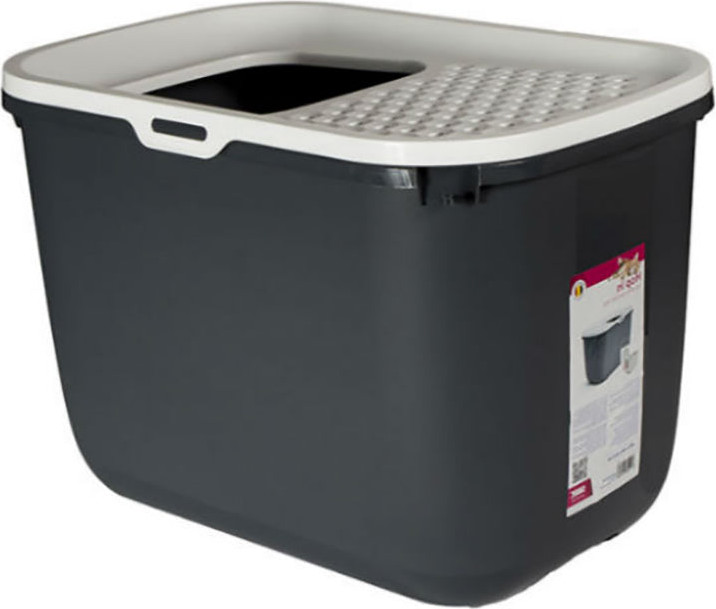 ‫SAVIC - שירותים לחתול – HOP IN אפור | סופר-פארם‬