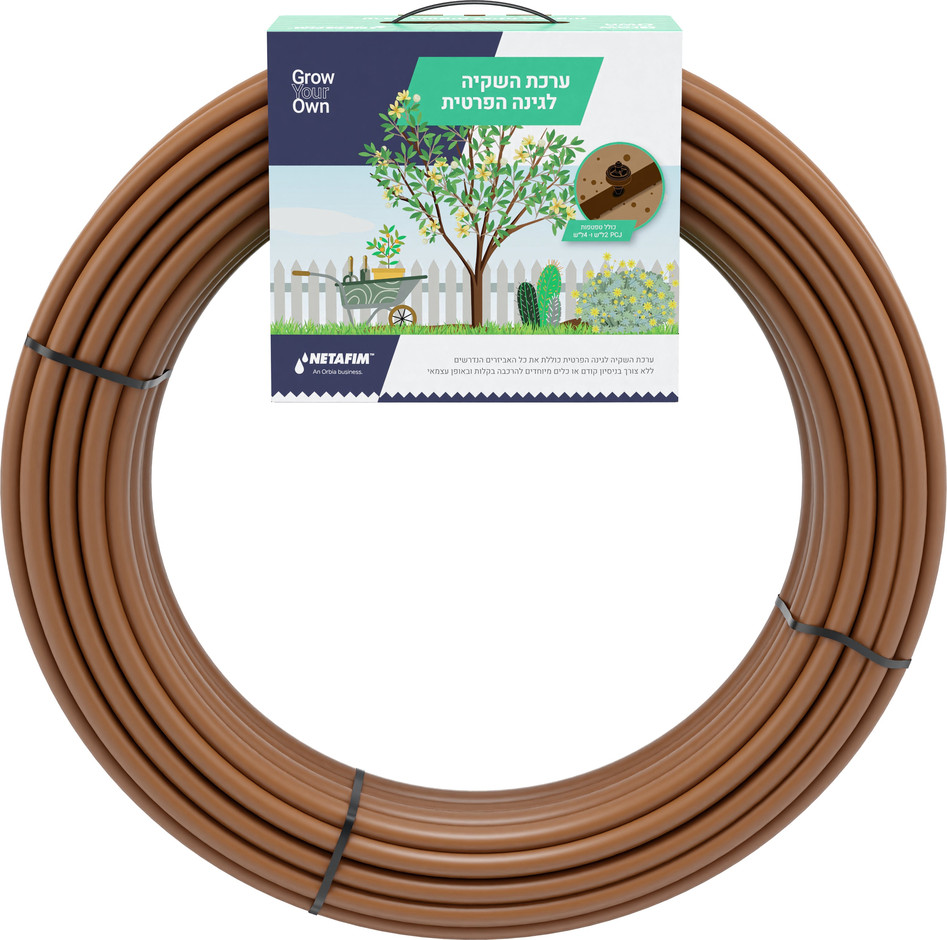 ‫נטפים - ערכת השקיה לגינה הפרטית 25 מטר – מערכת השקיה מתקדמת הכוללת ...