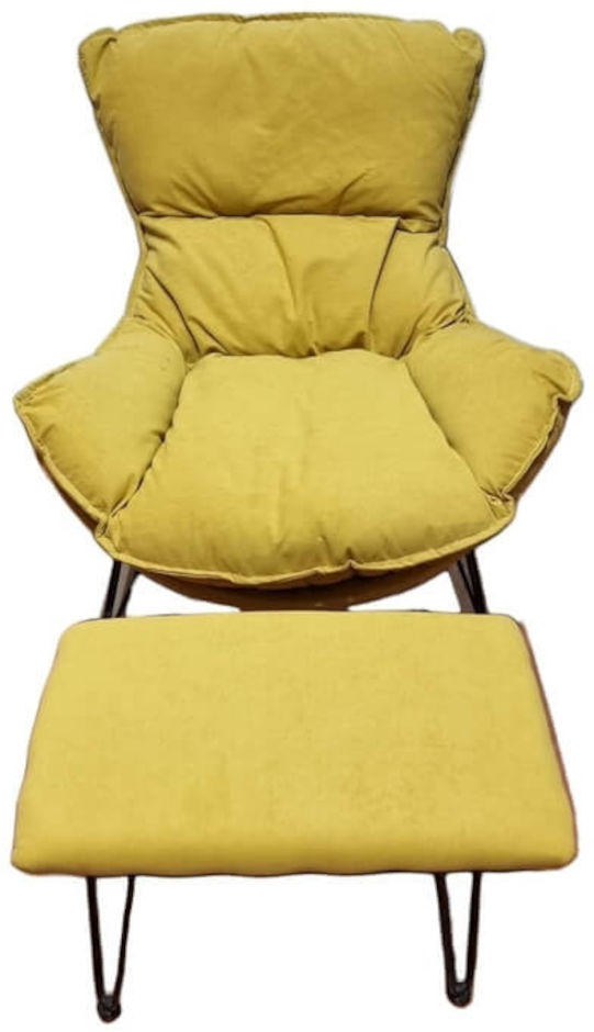‫פלד יבוא ושיווק - כסא נדנדה עם הדום – עיצוב מודרני-צהוב | סופר-פארם‬