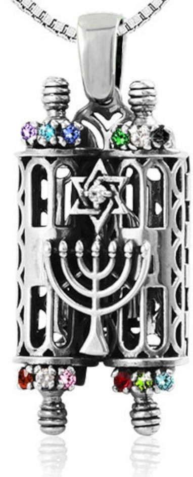 ‫Israelgifts - שרשרת ספר תורה מכסף 925 גדול במיוחד (4.5* 2.2 סמ) נפתח ...