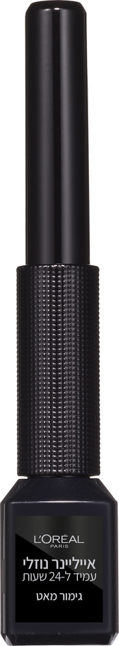 ‫L'OREAL PARIS - MATTE SIGNATURE ליינר שחור 01 | סופר-פארם‬