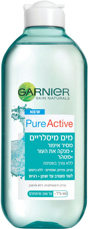 ‫GARNIER - PURE מי מיסלריים | סופר-פארם‬