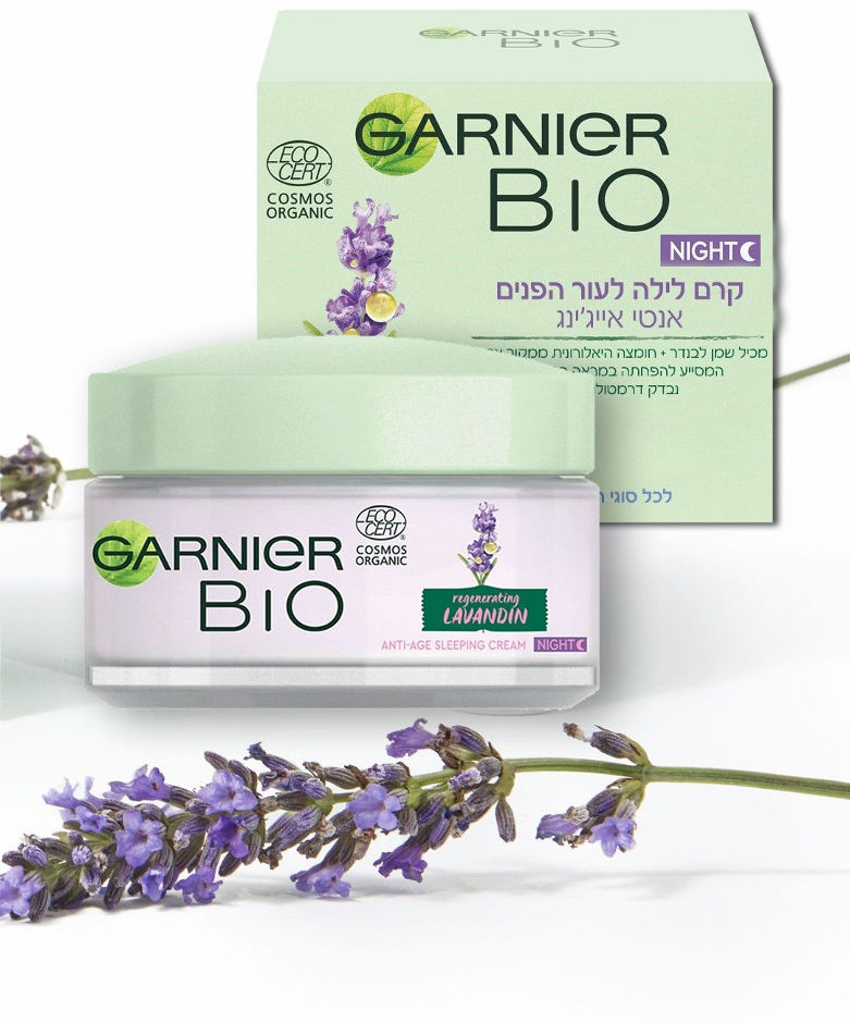 ‫GARNIER - GARNIER BIO קרם לילה לבנדר | סופר-פארם‬