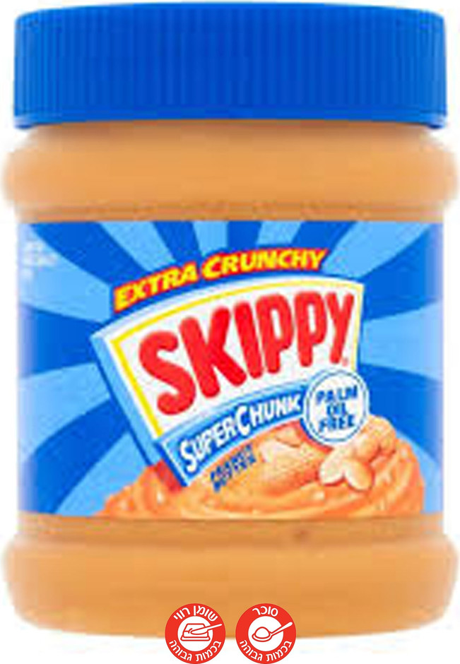 ‫SKIPPY - Skippy Peanut Butter סקיפי חמאת בוטנים | סופר-פארם‬