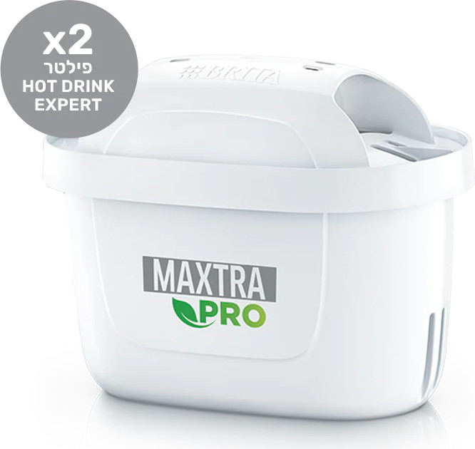 ‫בריטה - זוג פילטרים Brita בריטה זוג Maxtra Pro Hot-Drink-Expert | סופר ...