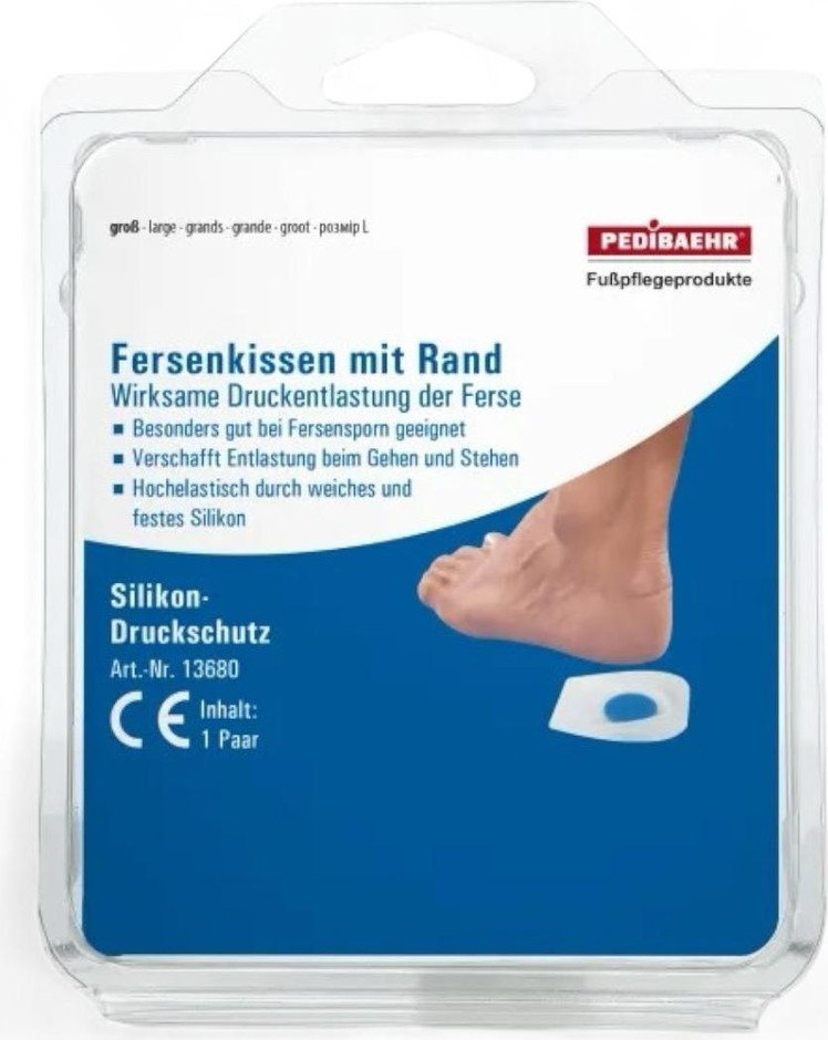 ‫Baehr - אורטוזה לעקב מסיליקון – בינוני – 2 יח’ | סופר-פארם‬