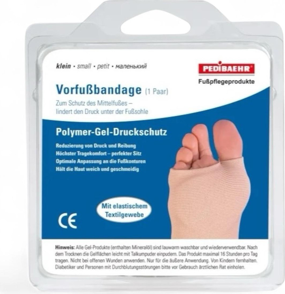 ‫Baehr - תחבושת קדמת כף רגל – ג’ל פולימרי – קטן – 2 יח’ | סופר-פארם‬