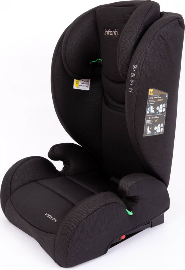 ‫Infanti - בוסטר ישיבה איזופיקס כולל משענת לרכב בתקינה חדשה דגם Star ...