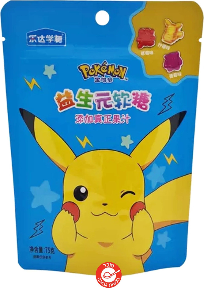 ‫Teimim - Pokemon Gummies סוכריות גומי פוקימון עם ויטמנינים | סופר-פארם‬