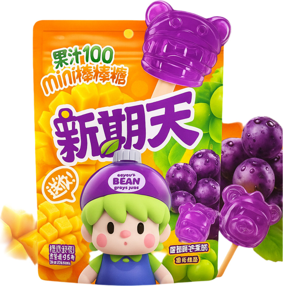 ‫Teimim - Bobo Peelable Mango and Grapes בובו גומי מתקלף ענבים ומנגו ...