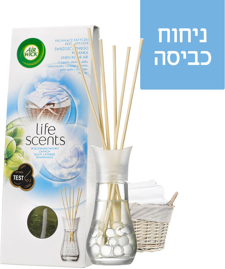 ‫איירוויק - LIFE SCENTS מקלות ריחניים בניחוח פרש כביסה | סופר-פארם‬