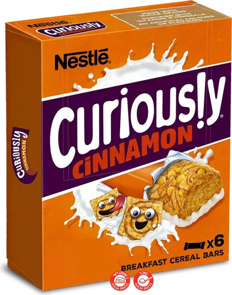 ‫נסטלה - Curiously Cinnamon חטיף דגנים בטעם קינמון | סופר-פארם‬