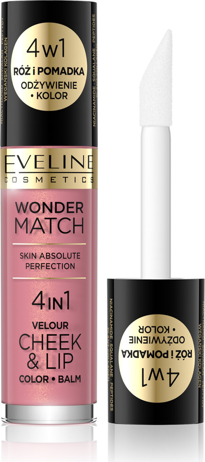 ‫EVELINE - WONDER MATCH טינט לשפתיים וללחיים - 03 | סופר-פארם‬