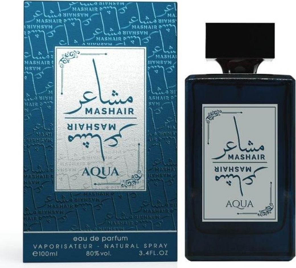 ‫FAAN - MASHAIR AQUA א.ד.פ יוניסקס | סופר-פארם‬