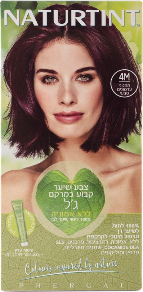 ‫NATURTINT - צבע לשיער מהוגני ערמונים טבעי 4M | סופר-פארם‬