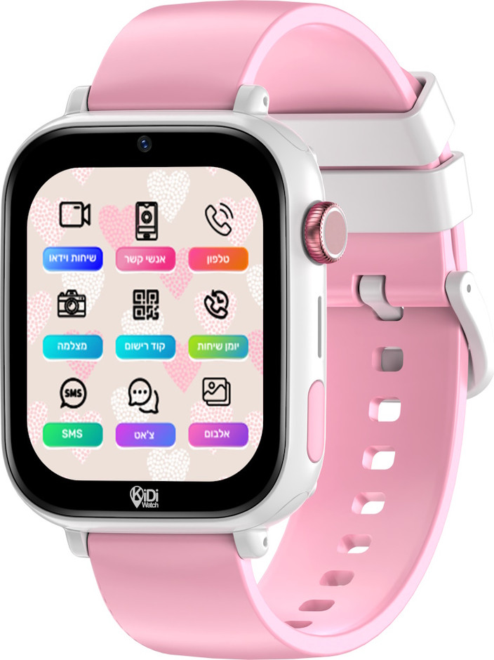 ‫Kidiwatch - שעון חכם 4G לילדים כולל SIM מובנה Kidiwatch קידי ווטש Kidi ...