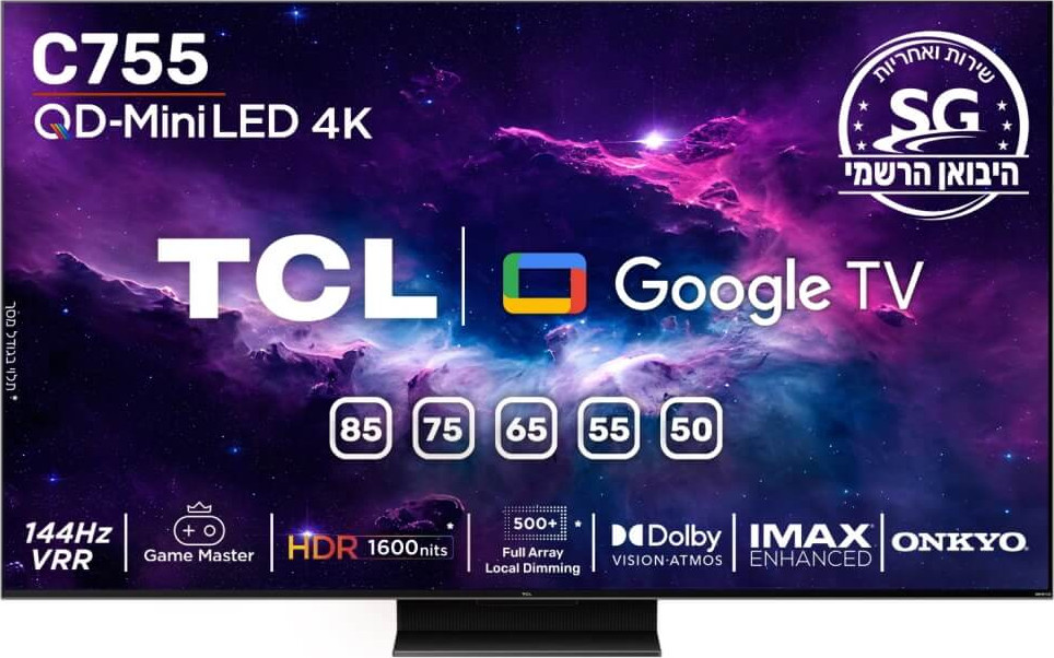 ‫TCL - טלוויזיה חכמה 55" TCL QLED Mini Led טי.סי.אל 55C755 | סופר-פארם‬