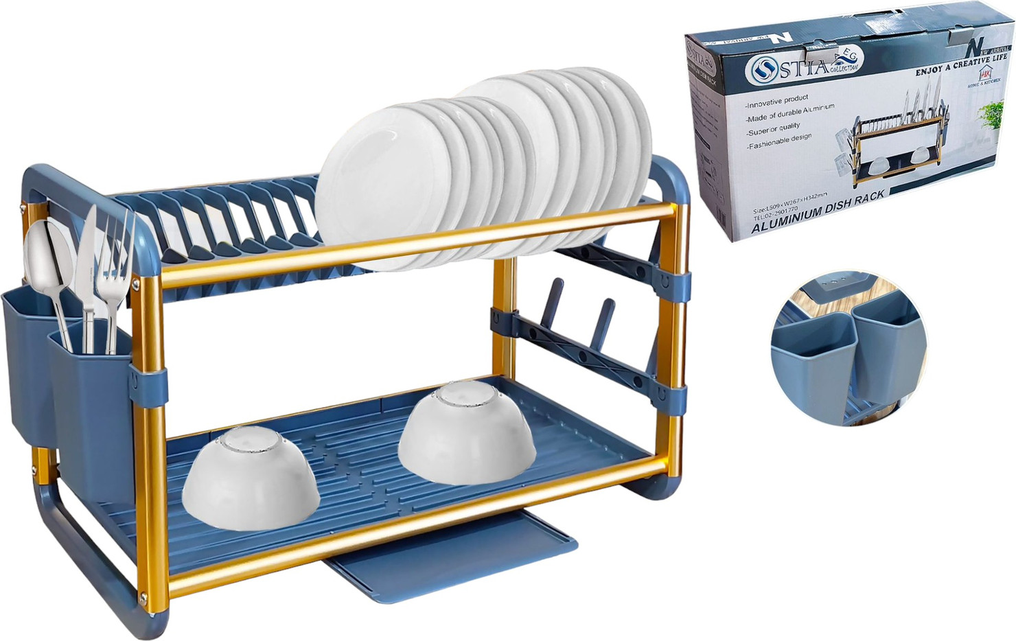 ‫Cortico - מייבש כלים אלומיניום דו קומתי בגוון זהב משולב אפור | מתקן ...