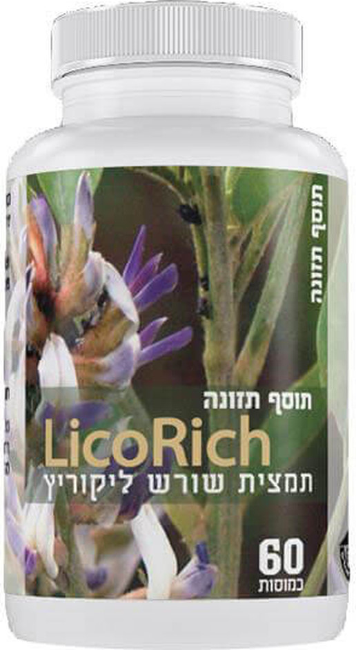 ‫LicoRich - LicoRich תמצית שורש ליקוריץ' פטנטי | סופר-פארם‬