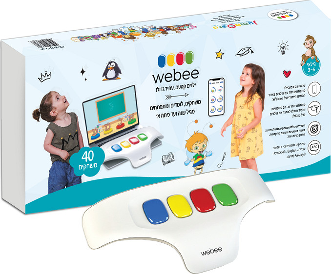 ‫Webee - מקלדת לילדים 3.0 Webee עם 40 משחקים לגילאי 3-6 שנים | סופר-פארם‬
