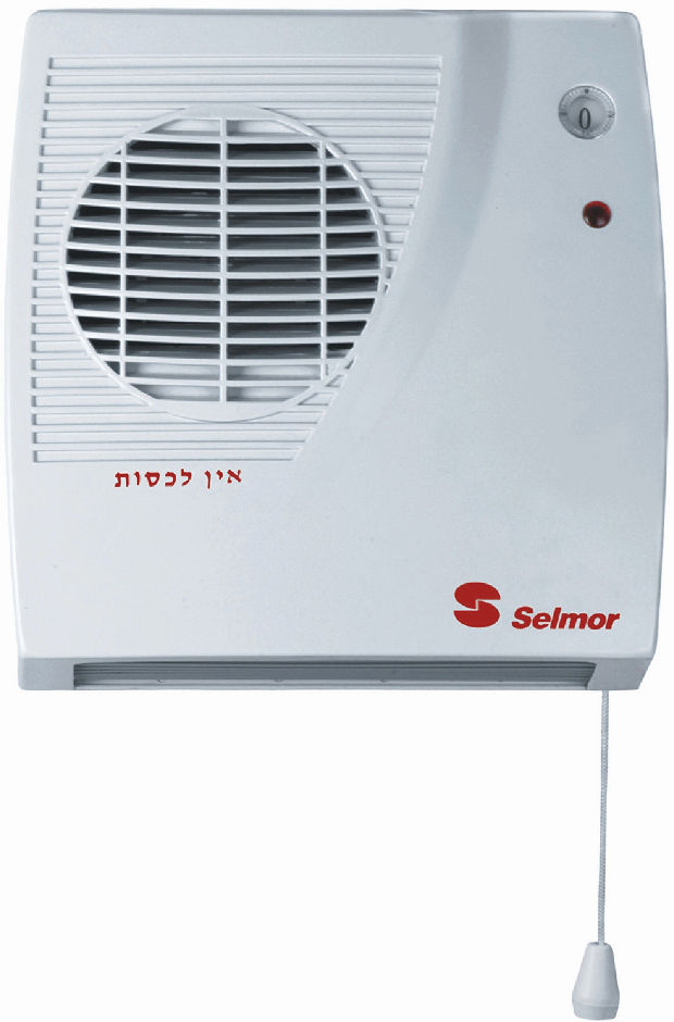 ‫Selmor - מפזר חום לאמבטיה | סופר-פארם‬