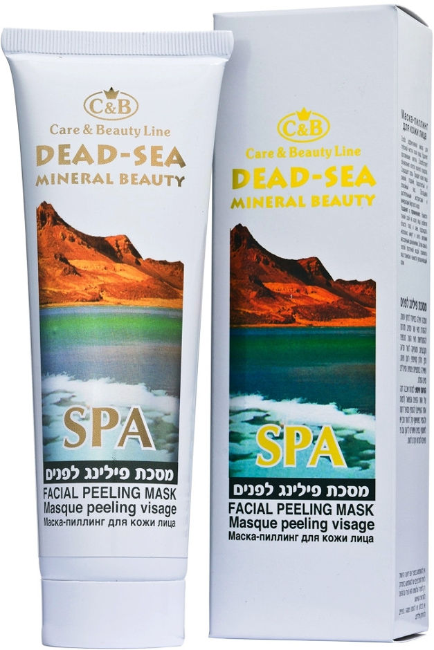‫Care&Beauty Line - מסכת פילינג לפנים | סופר-פארם‬