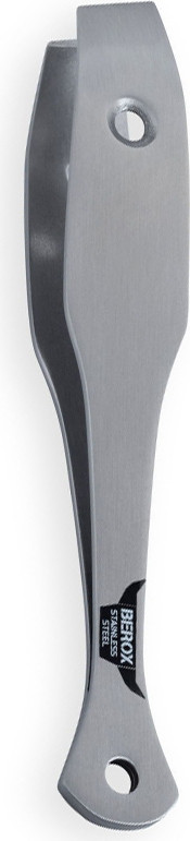 ‫BEROX - פינצטה גדולה לדגים | BEROX | סופר-פארם‬