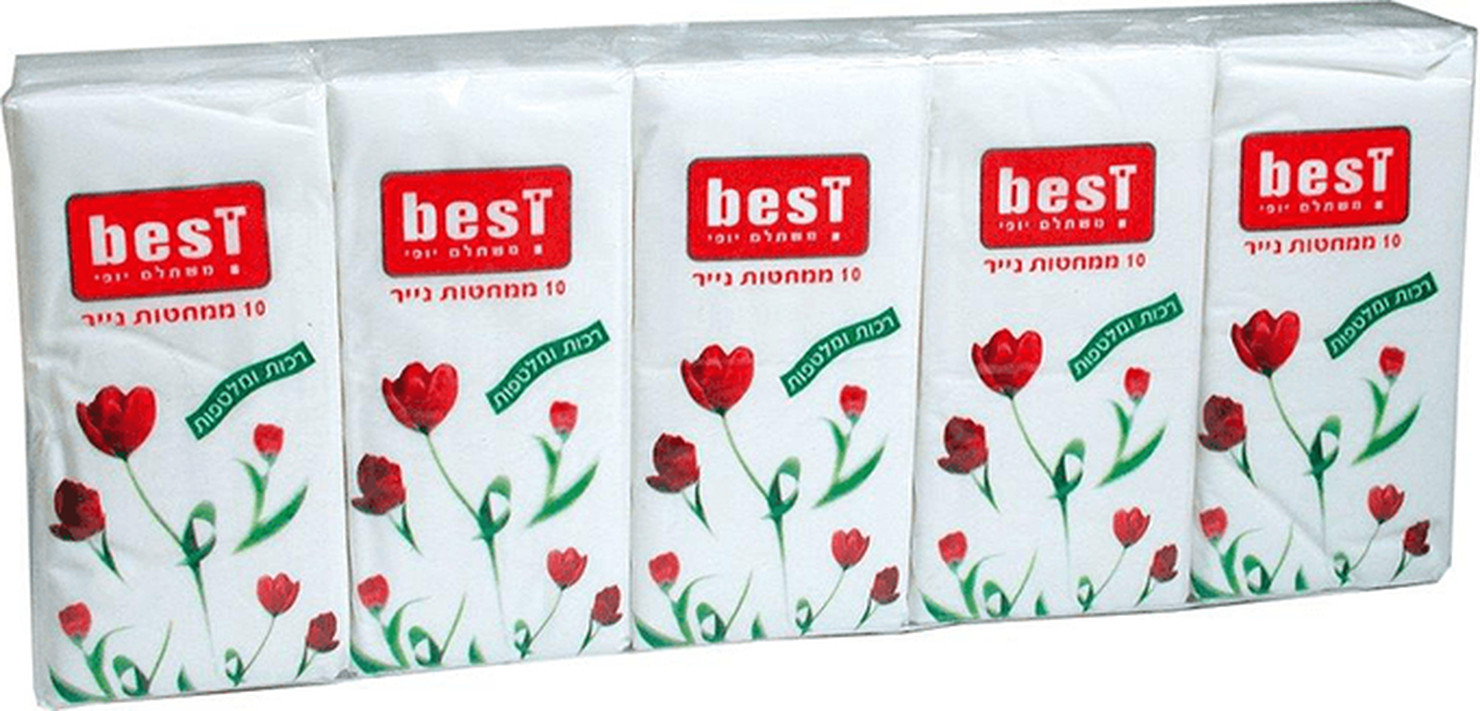 ‫Best - Best טישו ממחטות אף רכות ומלטפות | סופר-פארם‬