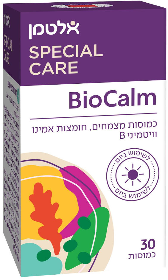 ‫אלטמן - BioCalm כמוסות צמחים חומצות אמינו וויטמיני B | סופר-פארם‬