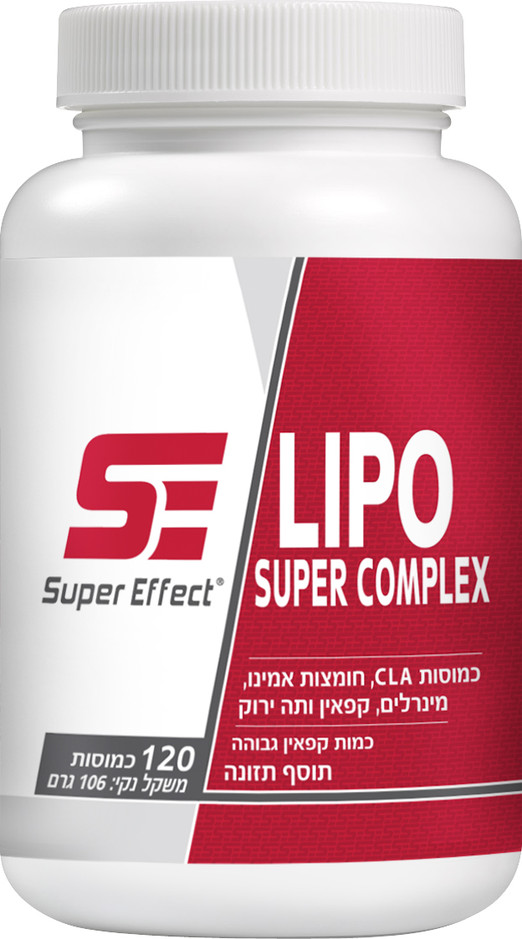‫Super Effect - ליפו סופר קומפלקס | סופר-פארם‬