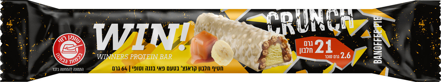 ‫WIN - חטיף חלבון קראנצ' בטעם פאי בננה וטופי | סופר-פארם‬