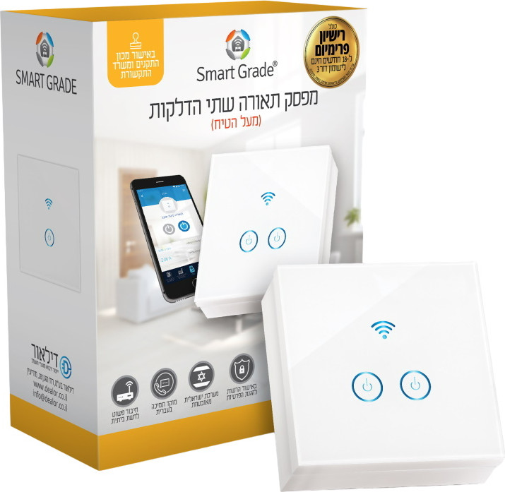 ‫SmartGrade - מתג חכם לתאורה על הטיח SmartGrade סמארטגרייד 2225 | סופר-פארם‬