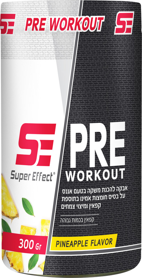 ‫Super Effect - קדם אימון בטעם אננס | סופר-פארם‬