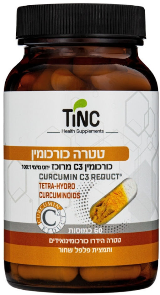 ‫TINC - טטרה כורכומין | סופר-פארם‬