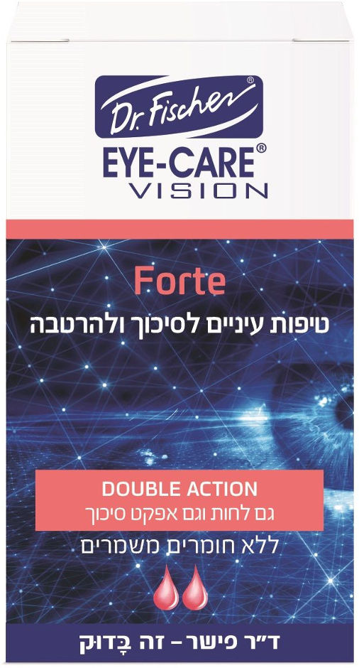 ‫EYE-CARE - EYE-CARE VISION FORTE טיפות עיניים לסיכוך ולהרטבה | סופר-פארם‬
